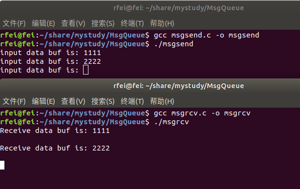 Linux进程间通信（四）消息队列_linux ftok msgsnd-CSDN博客