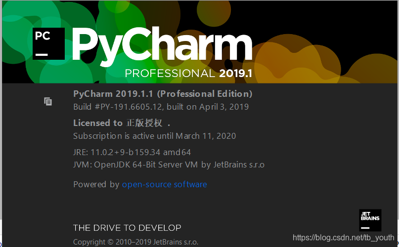PyCharm中配置与PyQT5相关的External tools-CSDN博客