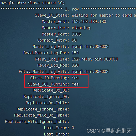 解决Slave_IO_Running: No，Slave_SQL_Running:No的方法_rhel9 slave io running no-CSDN博客