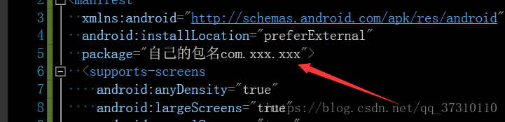 Unity接入高德定位sdk简单三步无需与安卓工程交互_高德地图 unity sdk-CSDN博客