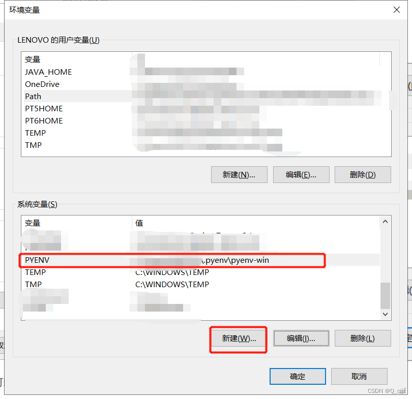 Windows下Pyenv安装教程-CSDN博客