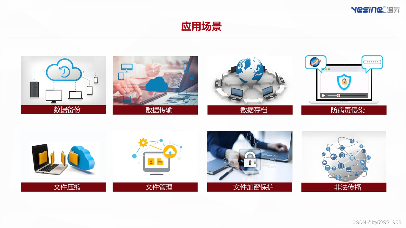 JlmPack一款国产压缩加密打包工具_jimpack-CSDN博客