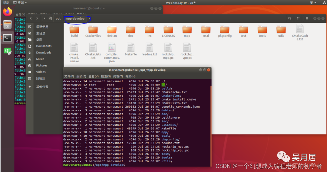 Linux Ubuntu开发RK3588的MPP编解码库_ubuntu系统支持rk mpp-CSDN博客