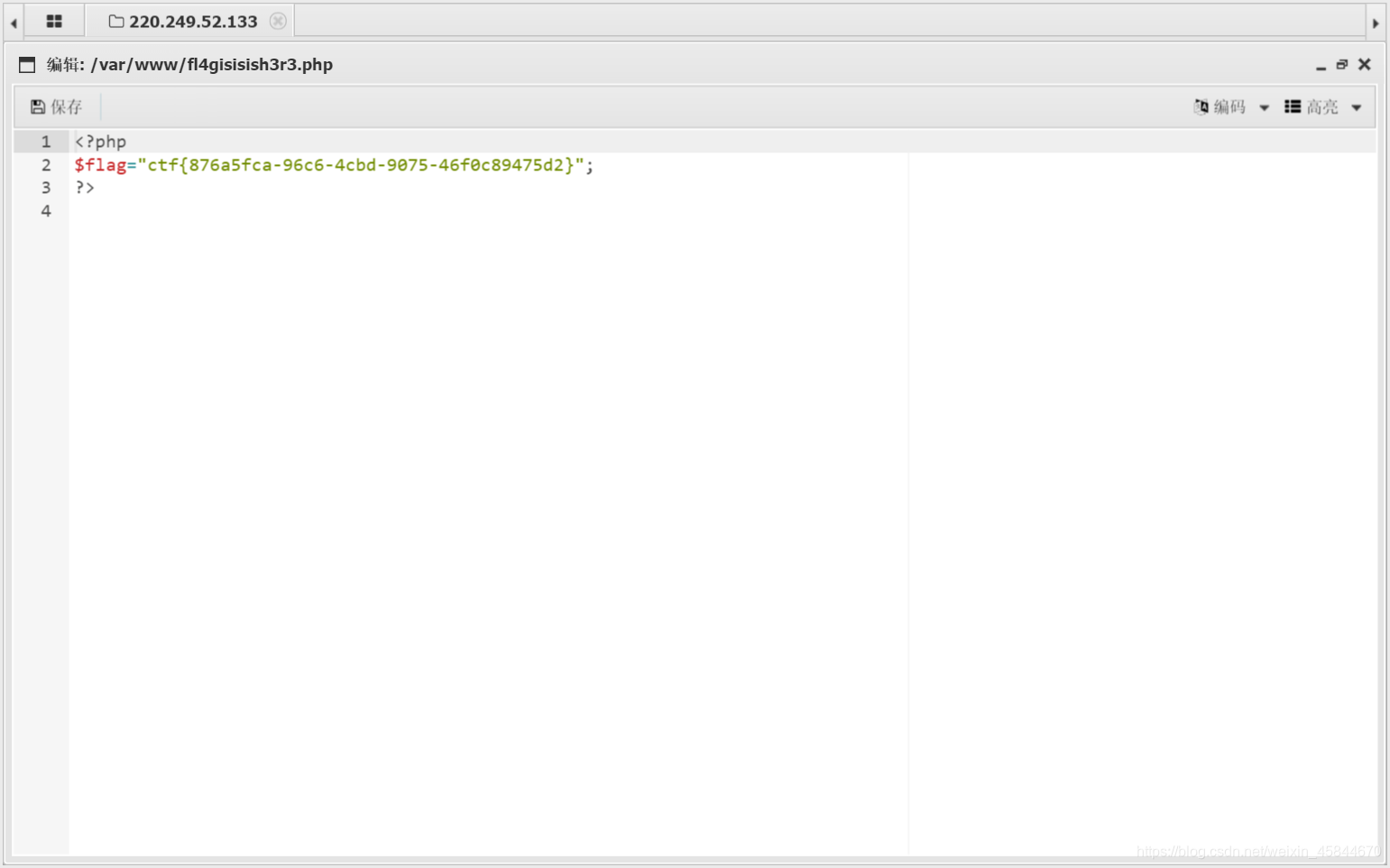 【XCTF 攻防世界】WEB 高手进阶区 Web_php_include_hello参数将-CSDN博客