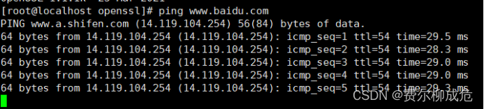 Centos 7.9 升级 OpenSSH 到 openssh-9.4p1及openssl-1.1.1k_openssh9.4下载-CSDN博客