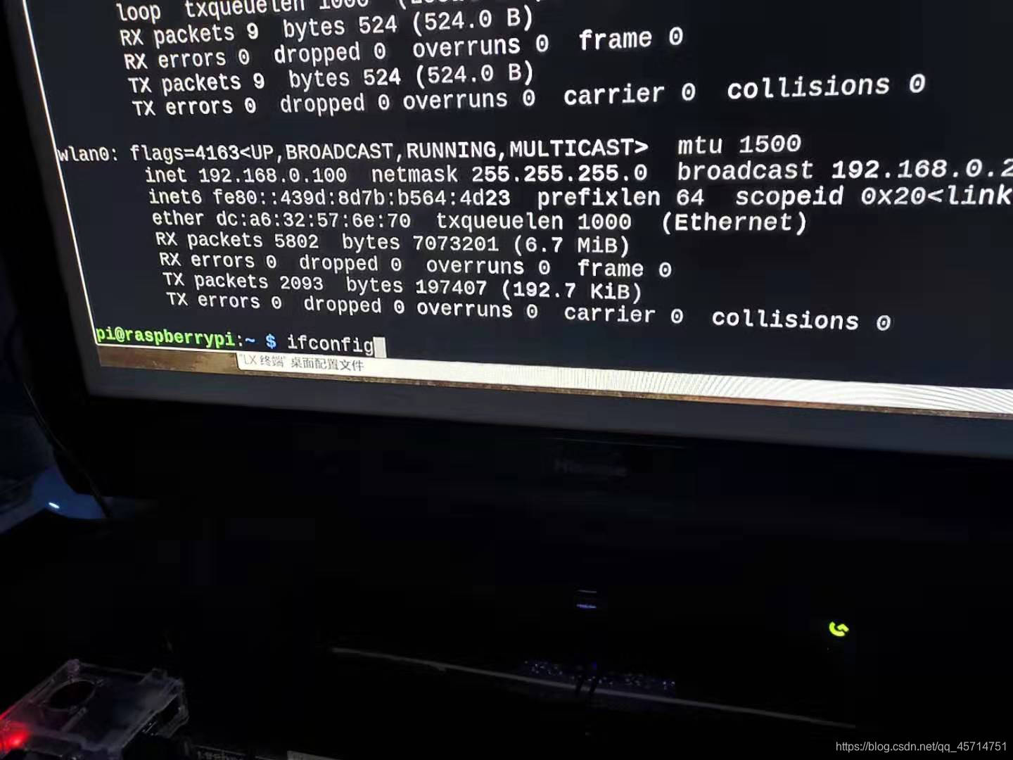 树莓派4B putty连接network error :connection refused 个人感受和解决方法_树莓派network error connection refuse-CSDN博客