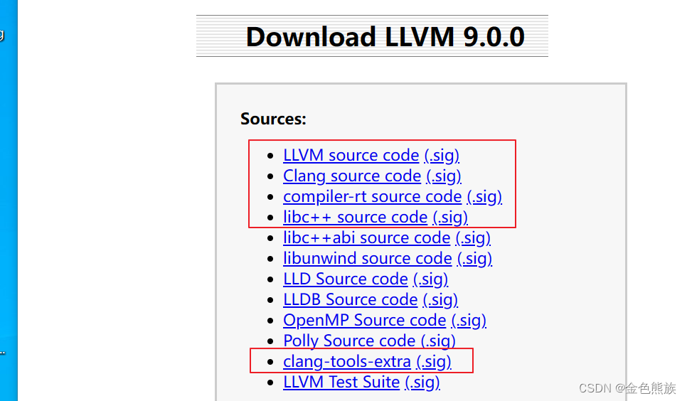 linux源码编译安装llvm_linux安装llvm-CSDN博客