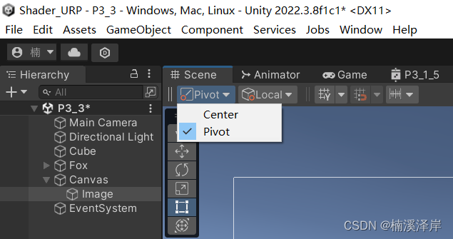 Unity中Shader测试常用的UGUI功能简介_unity anchor presets-CSDN博客