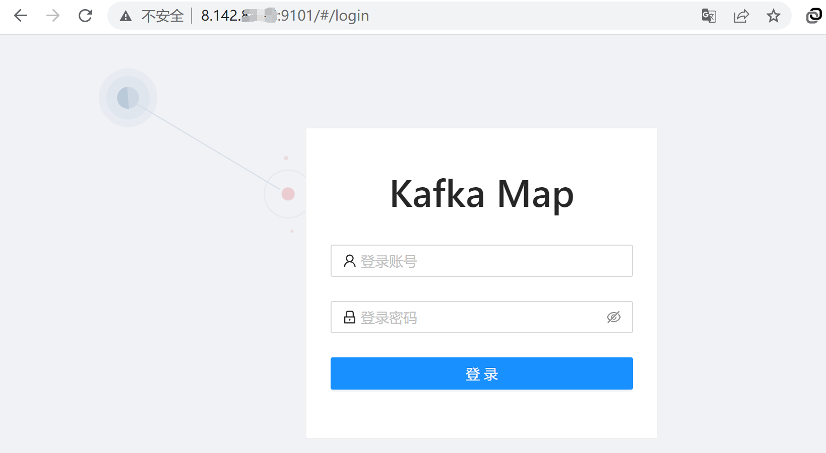 使用Linux部署Kafka教程_linux搭建kafka-CSDN博客