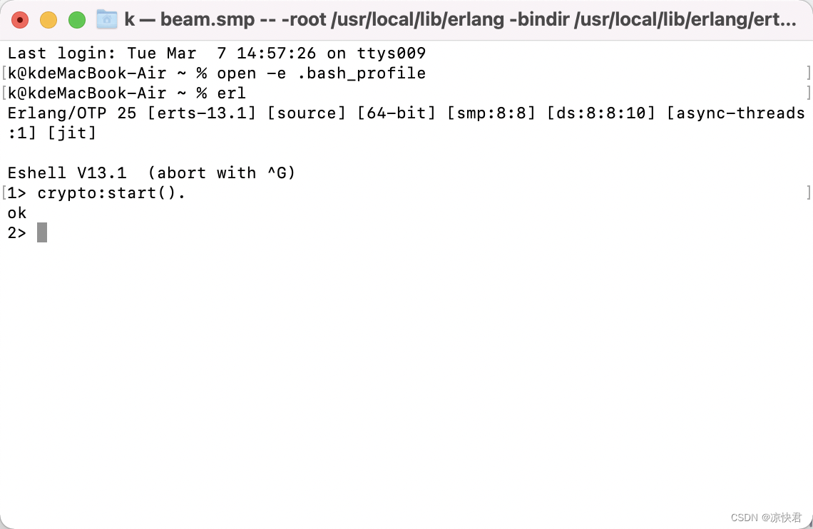 Mac二进制安装RabbitMQ以及Erlang以及OpenSSL_mac安装erlang-CSDN博客