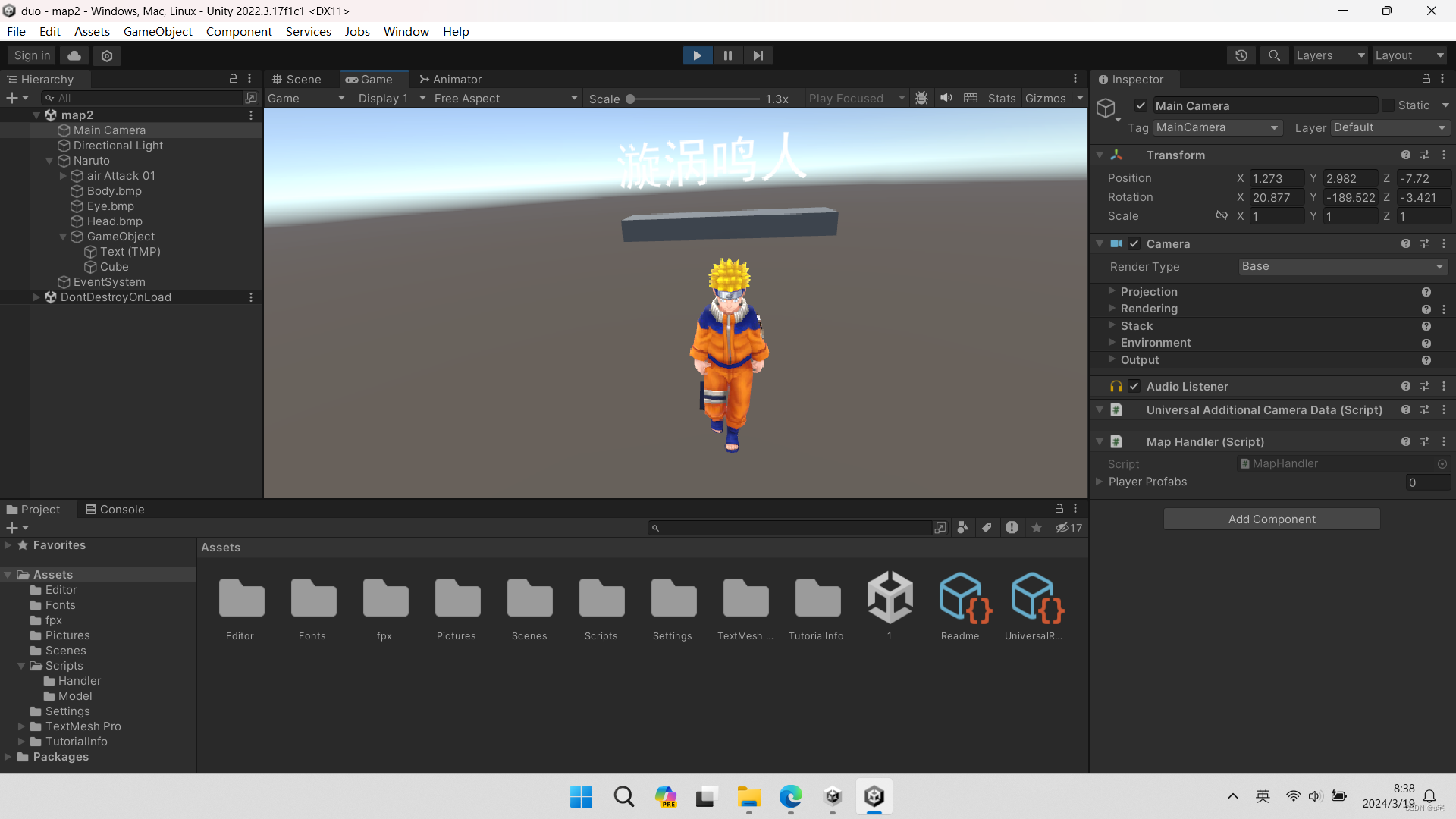 unity学习（62）——emptyObject+昵称+血条_unity empty-CSDN博客