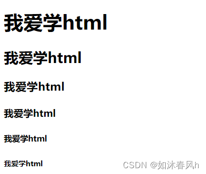 HTML(笔记)_html td href-CSDN博客