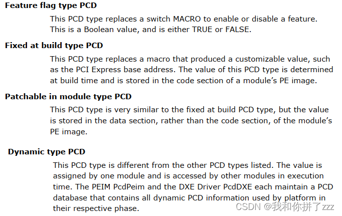EDK II Module Writers Guide上_edk2-CSDN博客
