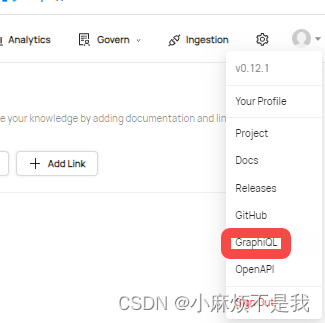 datahub-业务域Domain批量生成-python_datahub domains-CSDN博客
