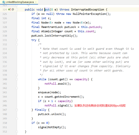 JUC：LinkedBlockingQueue简介-CSDN博客