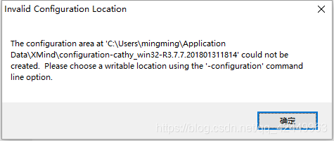 The configuration area at 'C:……' could not be created.Please choose a writable location using ...