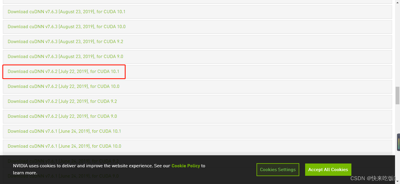 windows下配置pytorch环境（CUDA10.1）_cuda10.1对应的pytorch-CSDN博客
