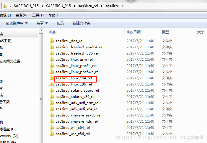 SAS2IRCU SAS3IRCU 使用命令行工具来给服务器批量组建raid-CSDN博客