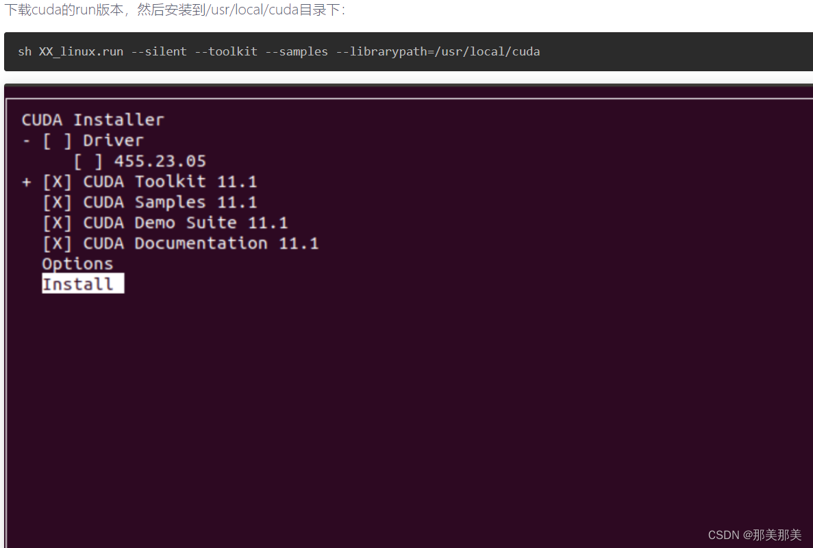 Opencv cuda版本在ubuntu22.04中安装办法，解决Could NOT find CUDNN的办法_could not find cuda: found unsuitable ...