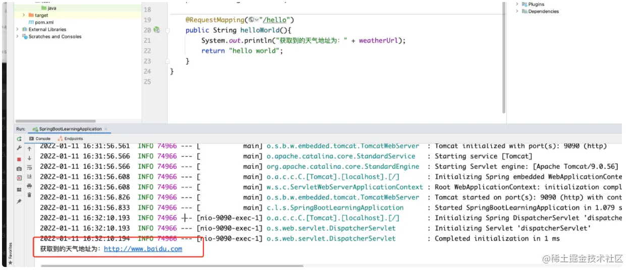 SpringBoot教程(四) | SpringBoot中的配置文件_springboot management env-CSDN博客