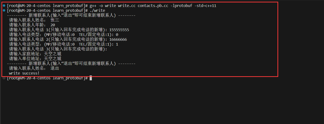 protobuf消息结构详解：enum、Any、oneof和map类型-CSDN博客