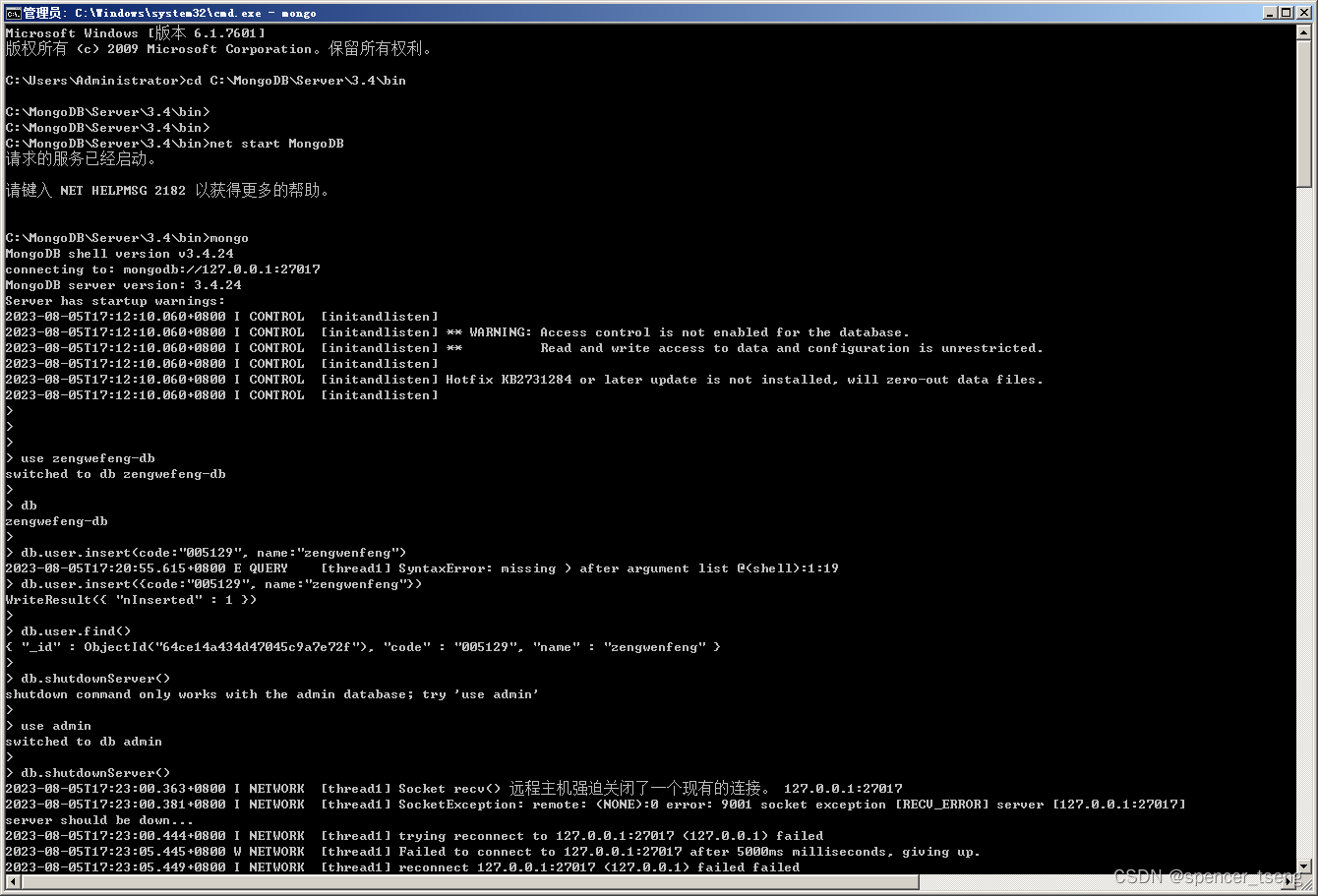 MongoDB3.4安装与操作指南：启动、安全警告与数据库管理-CSDN博客