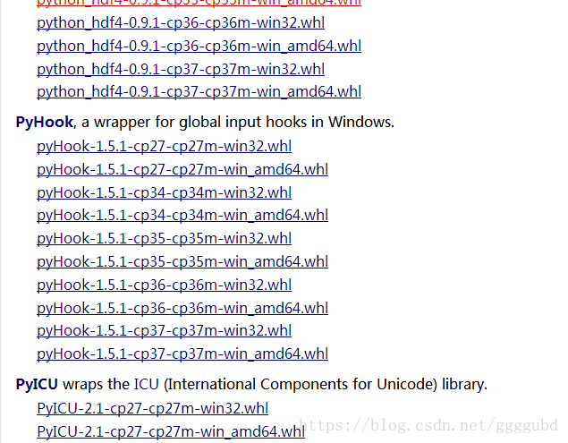 pythoncom和pyHook安装_pyhook下载-CSDN博客