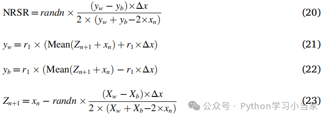 24年算法Python版免费获取！牛顿-拉夫逊优化算法(NRBO)-原理详解及实现！_nrbo算法-CSDN博客