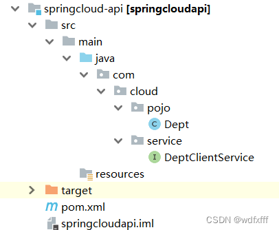 SpringCloud-Feign服务_for feign client springcloud-provider-server-CSDN博客