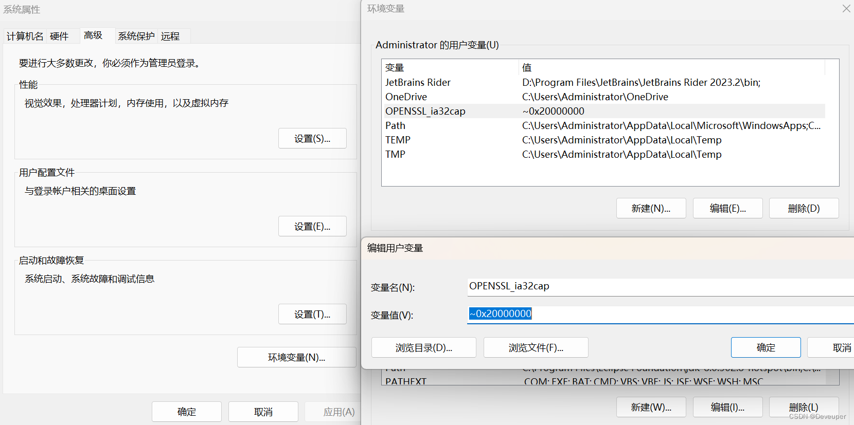 UE4/UE5 “无法双击打开.uproject 点击无反应“解决_epic安装虚幻插件工程无法打开-CSDN博客