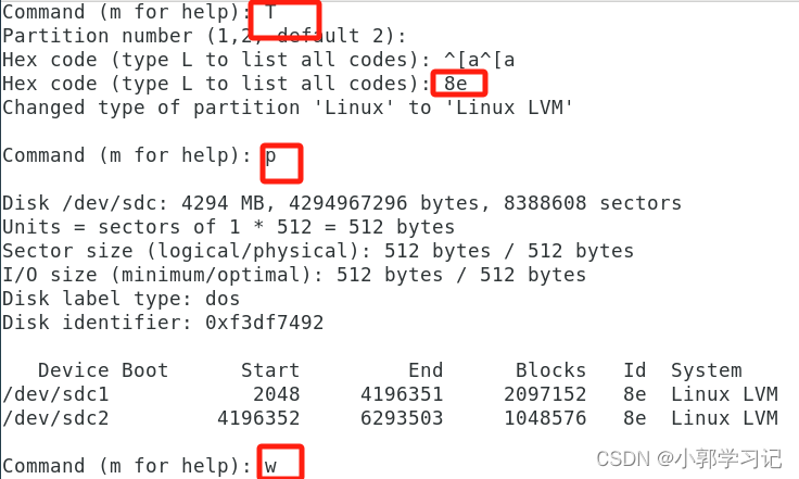 LVM扩容_lvextend扩容命令-CSDN博客