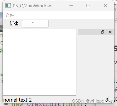 黑马程序员QT学习笔记（第一部分）-CSDN博客