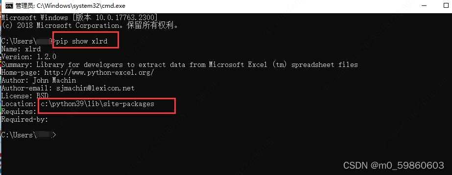 【解决】python使用xlrd读取Excel报错的问题_xlrd attributeerror: 'elementtree' object has no a-CSDN博客