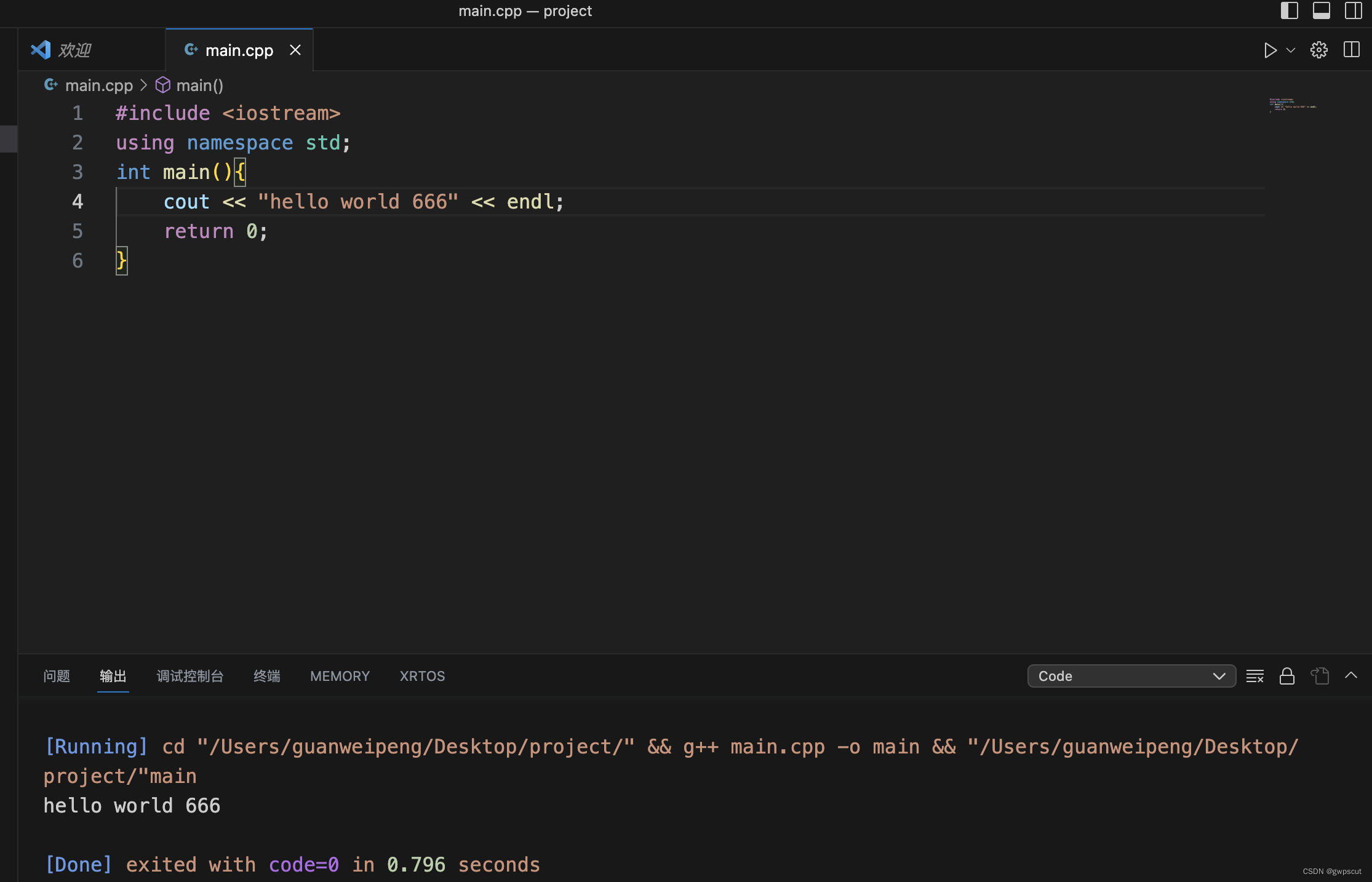 实验记录之——mac用visual studio code配置opencv_macos vsode c++opencv-CSDN博客