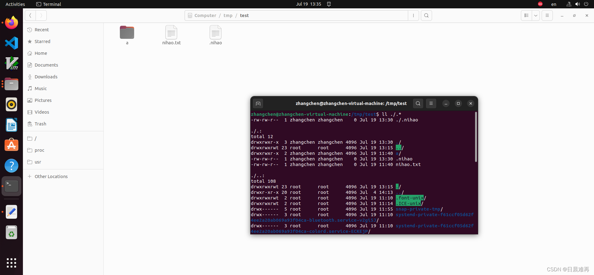 Linux：模式通配符 * 和globstar **（bash4新增）的使用-CSDN博客