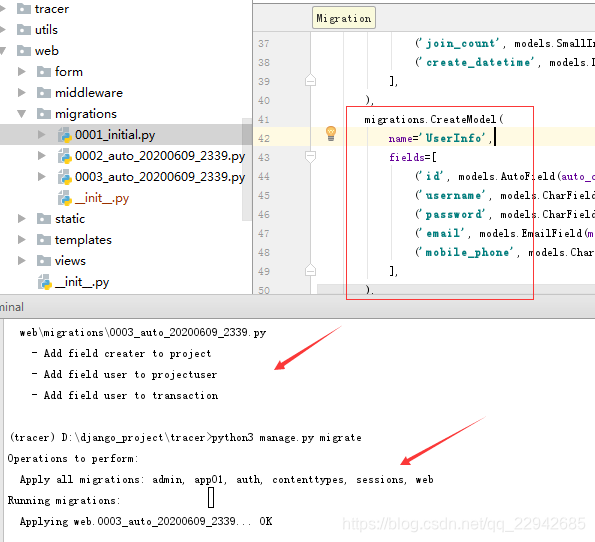 No migrations to apply_no migrations to apply.-CSDN博客