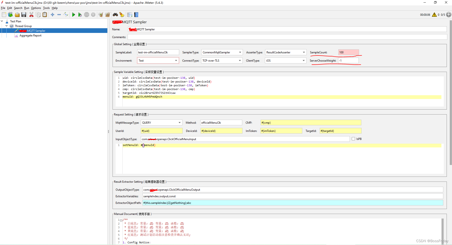 JTextField限制只能输入特定字符-CSDN博客