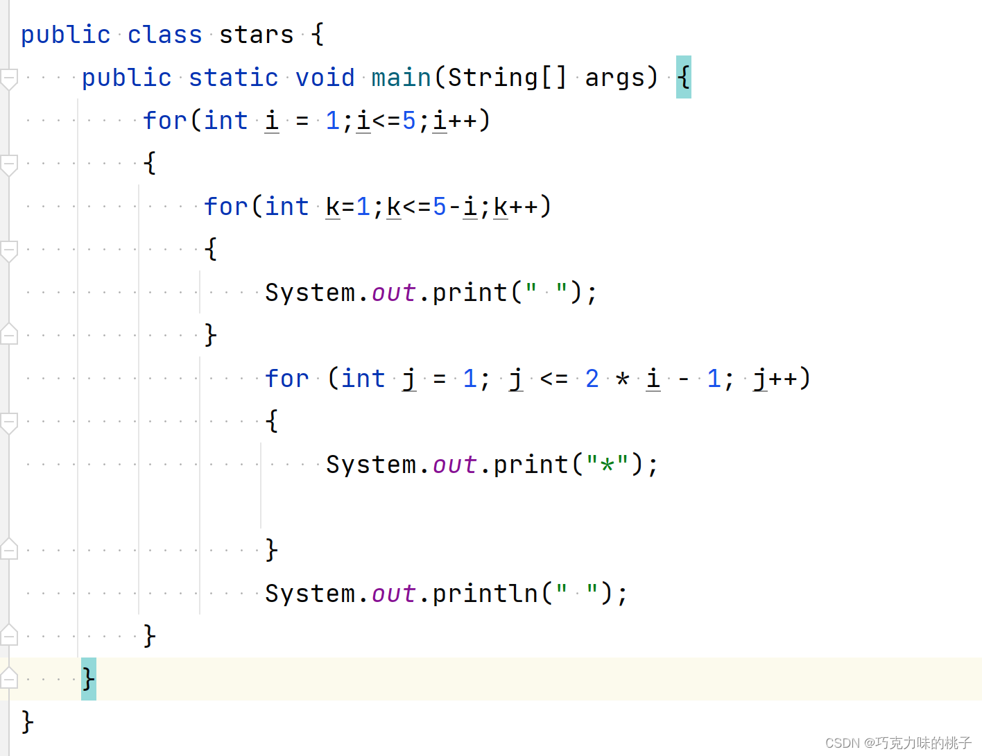 JAVA | 学习日记 day12-CSDN博客