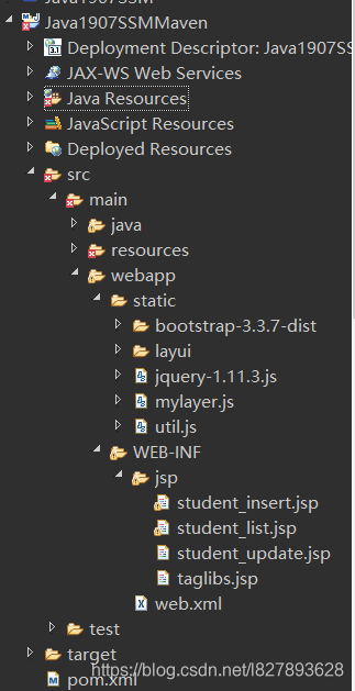 关于${pageContext.request.contextPath}绝对路径和相对路径的使用_地址栏 显示${pagecontext.request.contextpath}-CSDN博客