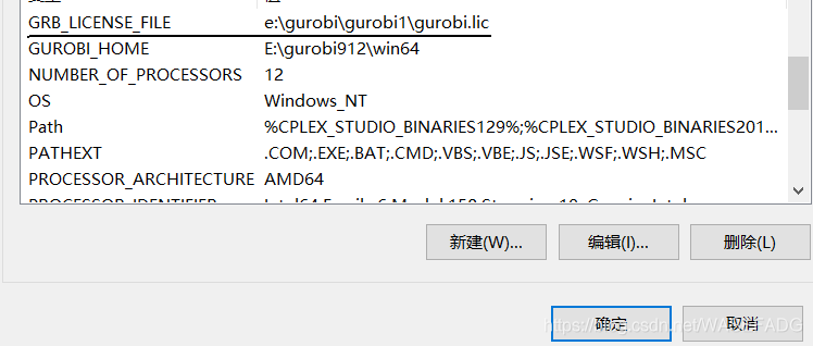 pycharm+anaconda下安装rsome_怎么安装rsome-CSDN博客