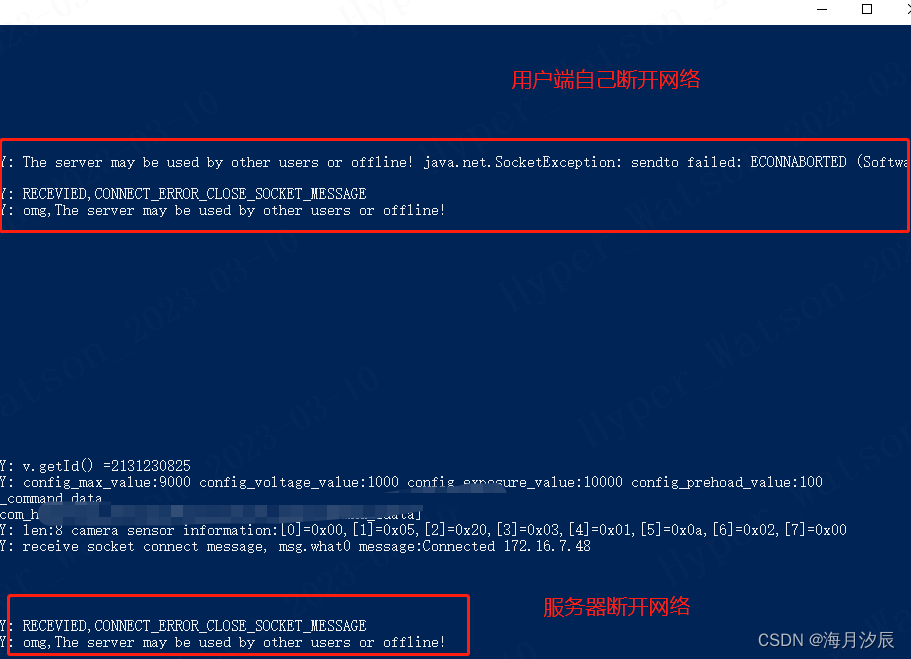2023-03-10 java socket 判断服务端已经断开连接或者被其他用户连接的方法，用sendUrgentData(0xFF)发心跳包和ping ip两者结合_java socket ...