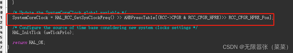 4.FreeRTOS系统配置文件详解（FreeRTOSConfig.h）_freertosconfig.h怎么配置-CSDN博客