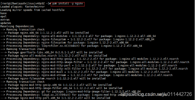 centos7安装nginx_centos7 安装nginx-CSDN博客