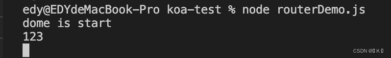 Koa2：Node.js异步架构的优雅实践与核心概念-CSDN博客