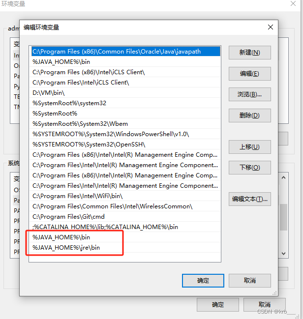 windows安装jdk1.8_windows 安装java jdk 1.8-CSDN博客