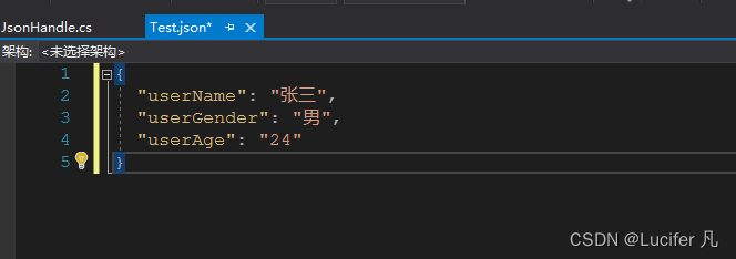 关于Unity解析JsonData的时候数据包含中文的处理方式_unity jsondata-CSDN博客