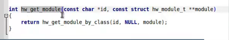 Android HAL硬件抽象层的原理与应用实例-CSDN博客