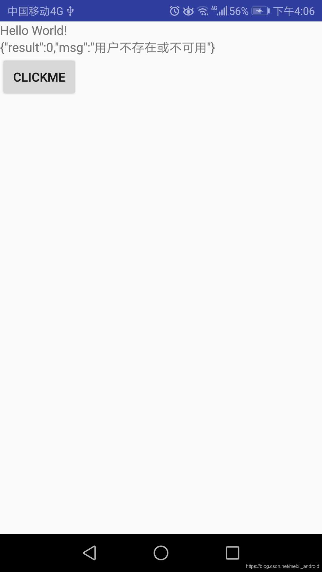 Android okhttp3使用实例，OKhttp设置请求超时时间，okgo使用demo,SSL证书验证_android 网络请求超时工具类-CSDN博客