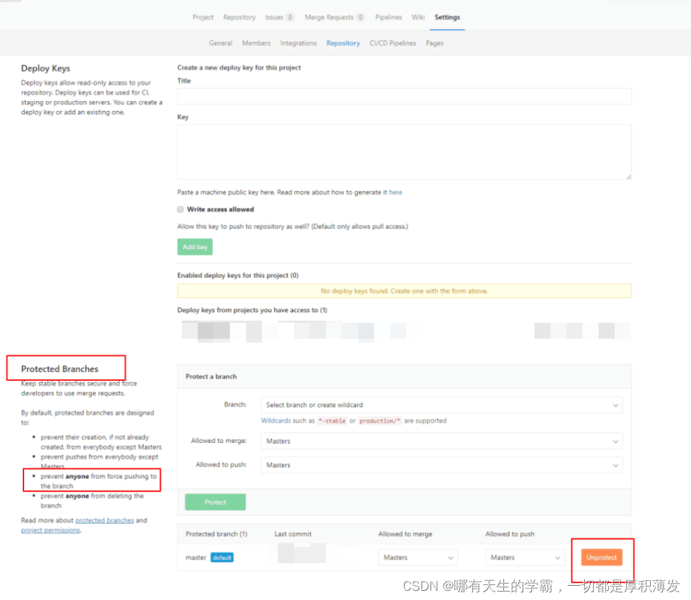 Gitlab强制推送提示“You are not allowed to force push code to a protected branch on this project ...